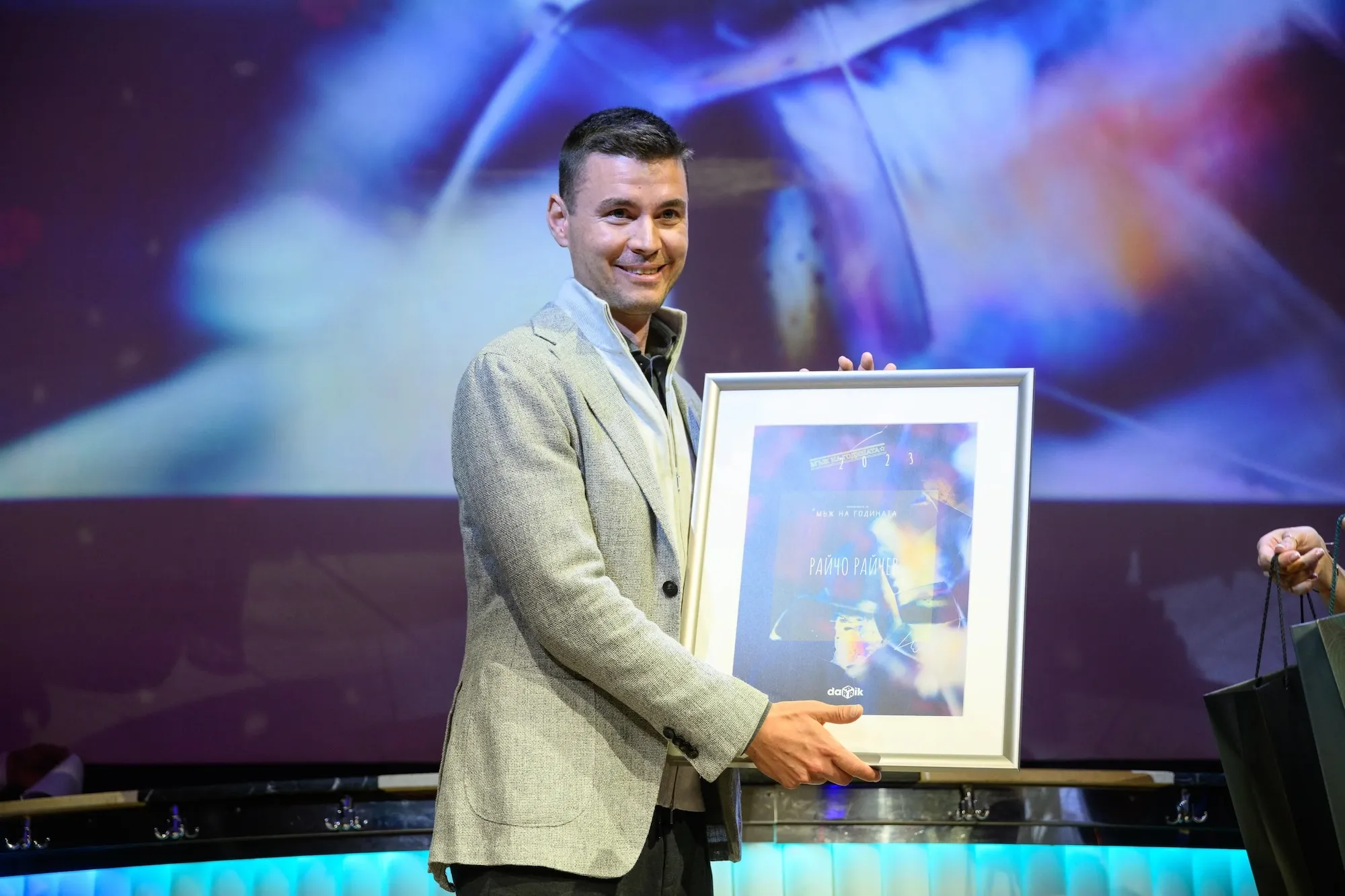 Raycho Raychev Awarded Man of the Year 2023 - EnduroSat